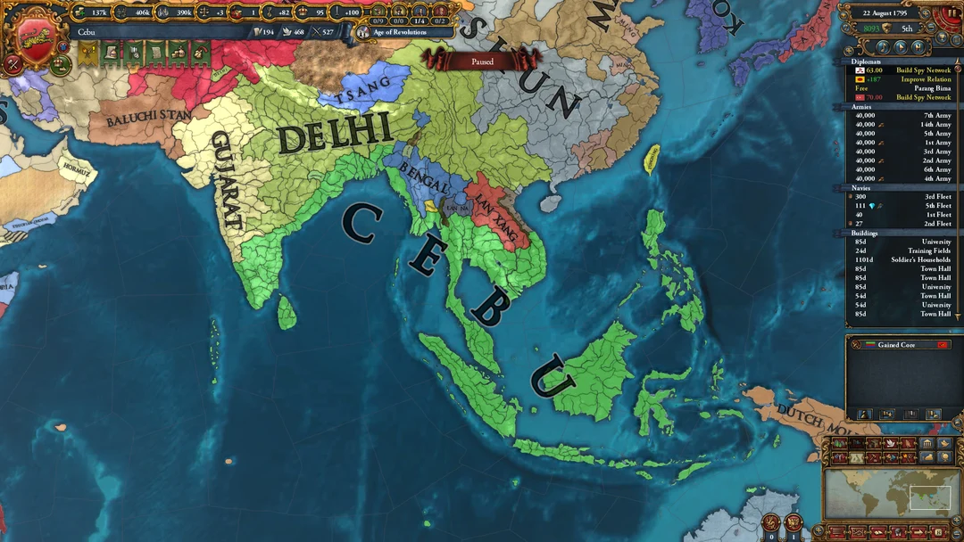 Chola Empire / Philippine Tiger Achievement | Scrolller