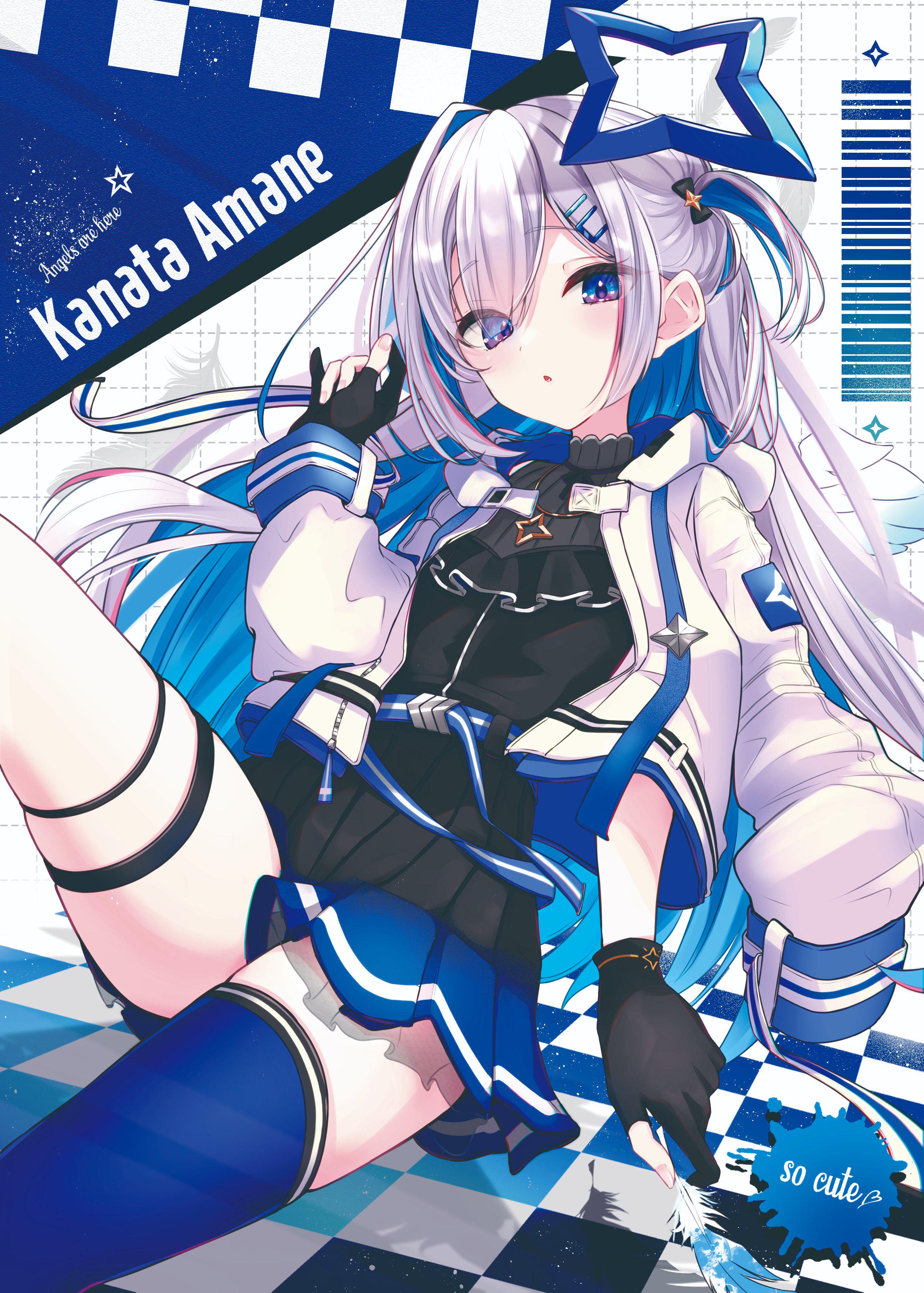 Kanata Amane | Scrolller