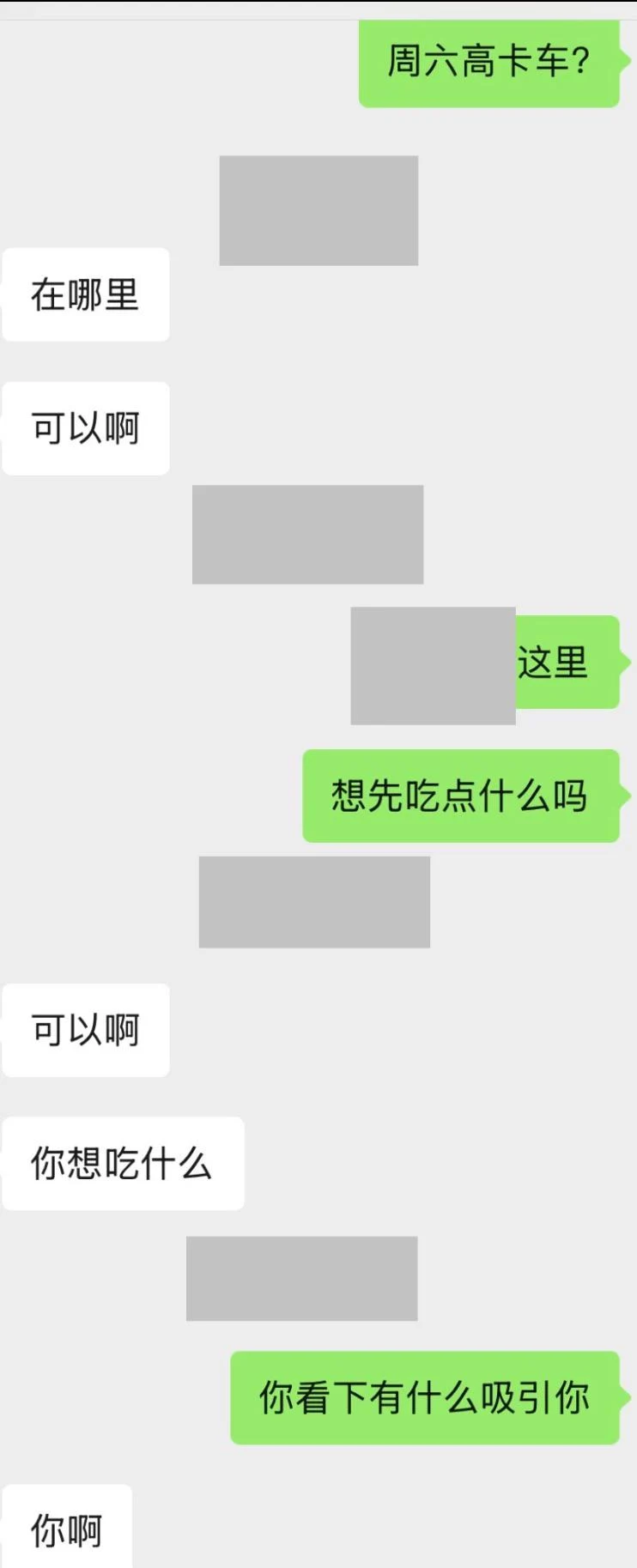 Need help with understanding the meaning | Scrolller