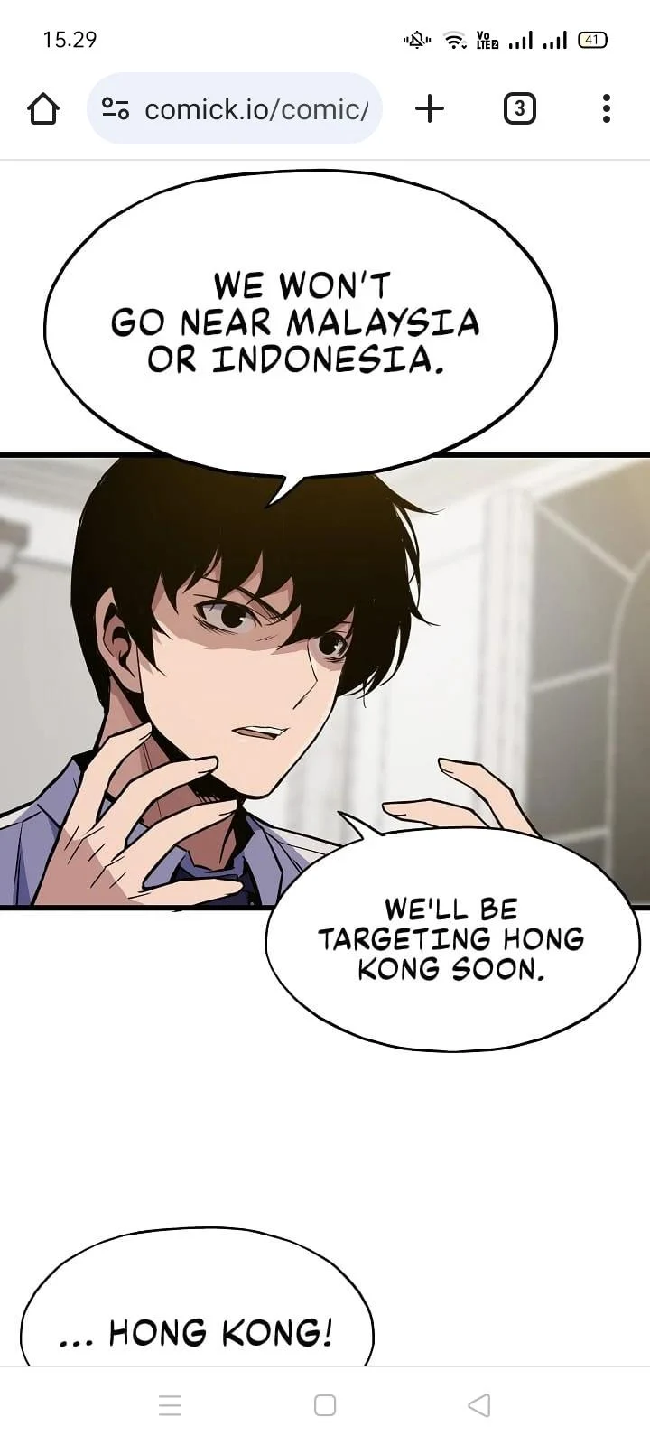 Indonesia coy moment | Scrolller