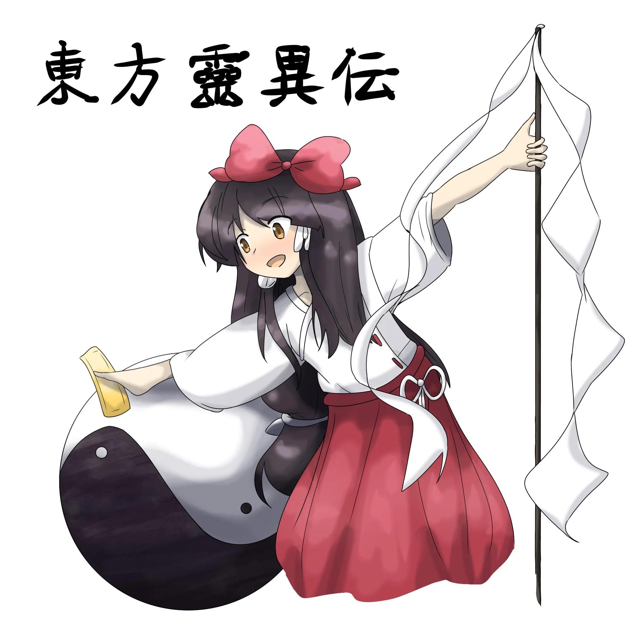 What are your theories/headcanons about PC98 Touhou? | Scrolller