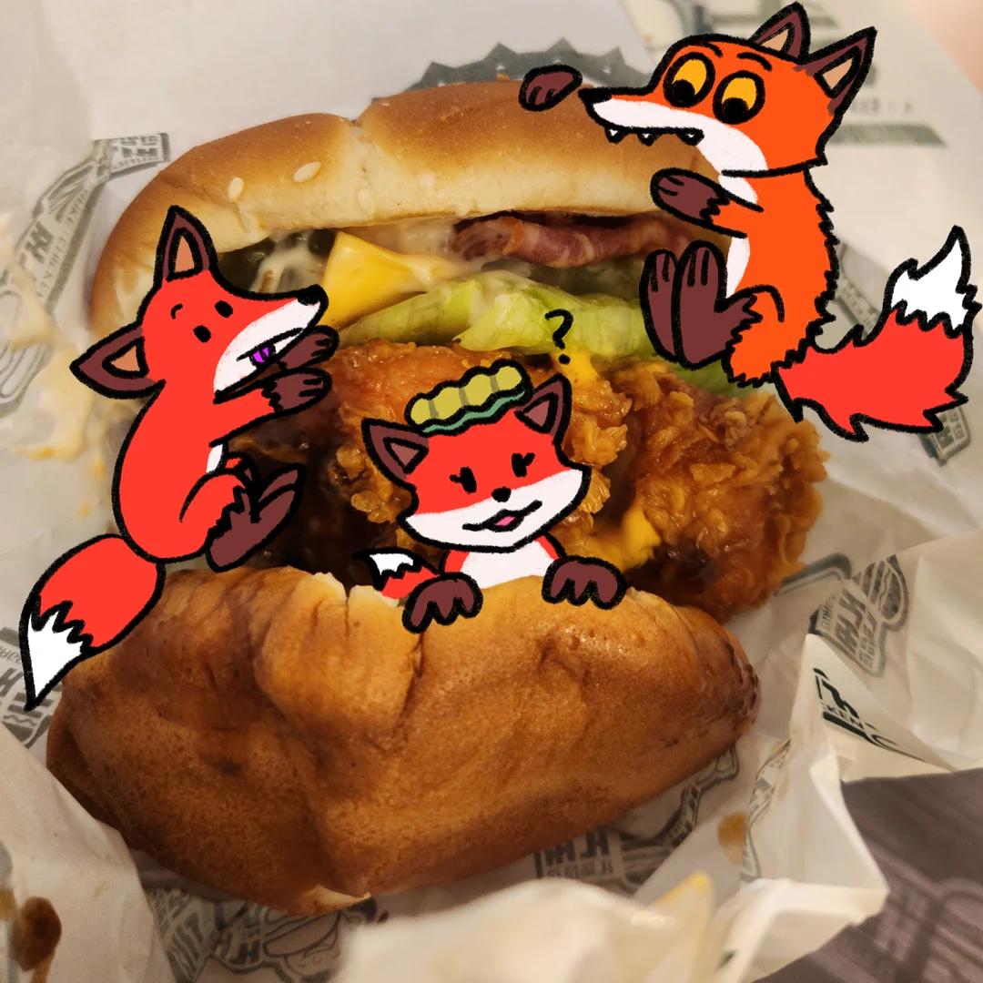 Foxes playing in my Burger. | Scrolller