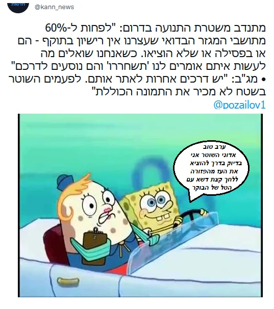 lilu dallas multipass! | Scrolller