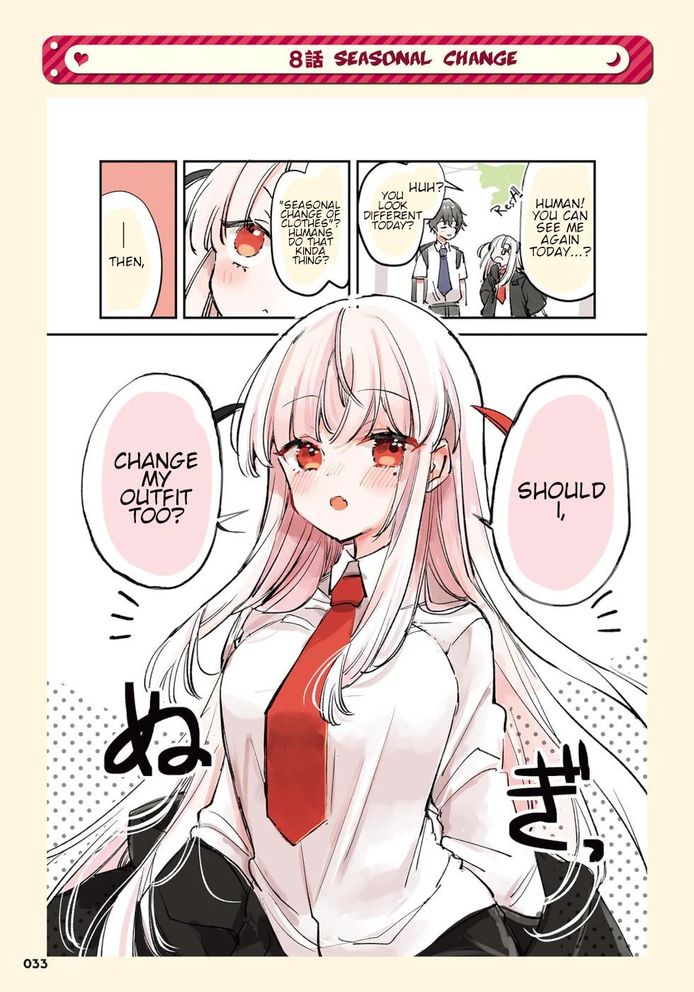 [DISC] The Grim Reaper Falls In Love With A Human (ch 8) | Scrolller