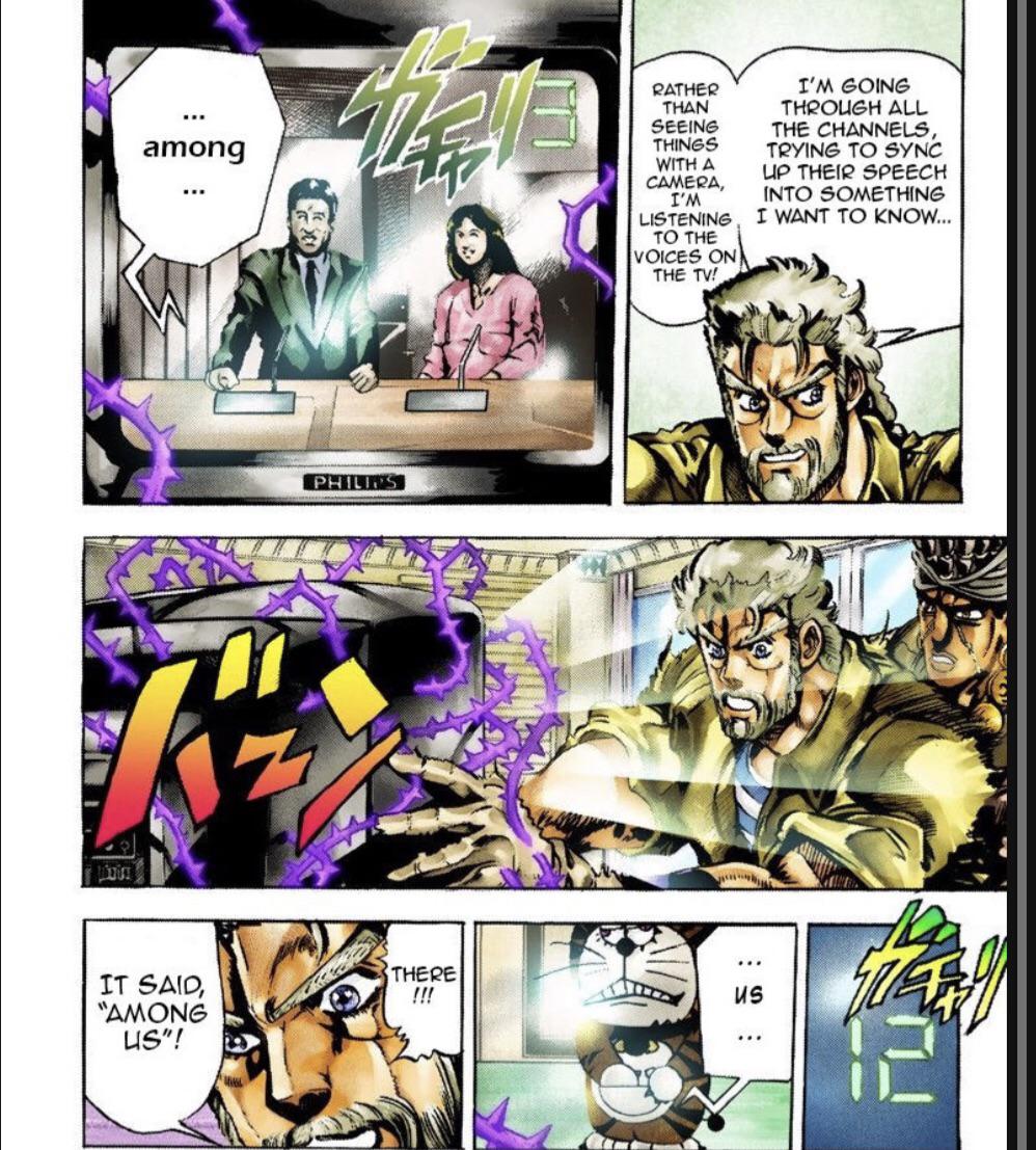 Among us in JoJo | Scrolller
