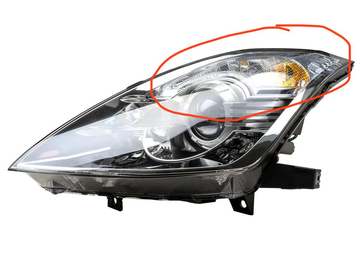 HR Headlight Interior Lens | Scrolller