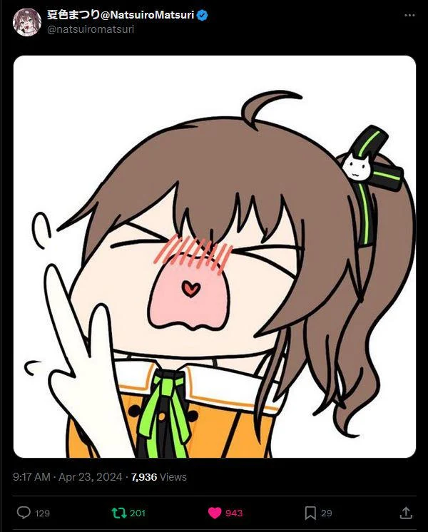 Hololive's Seiso Representative, Everyone's Idol, Natsuiro Matsuri | Scrolller