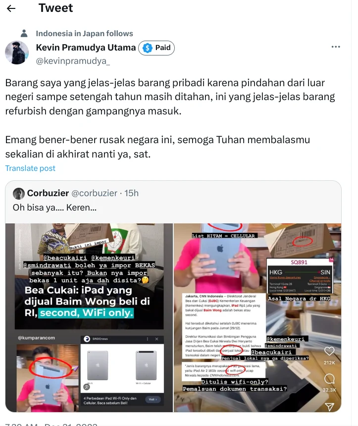 Welcome to Indonesia | Scrolller