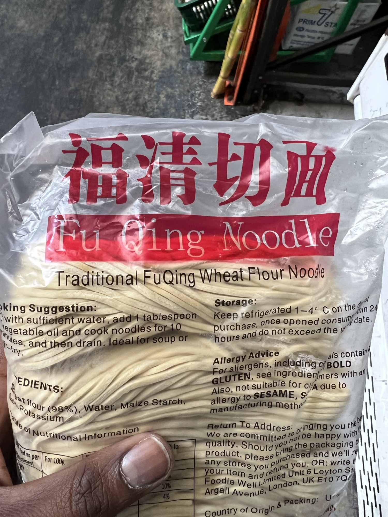 Fucking amazing noodles | Scrolller