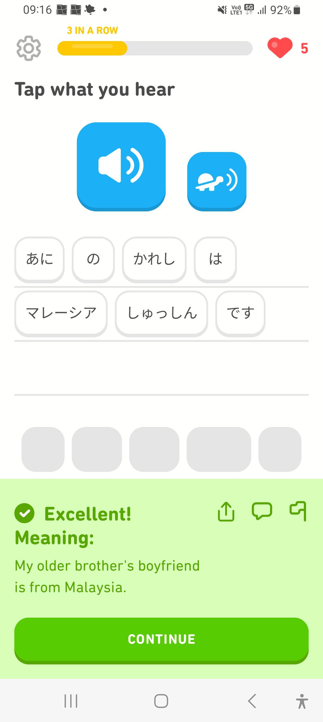 Duolingo bi vibes | Scrolller