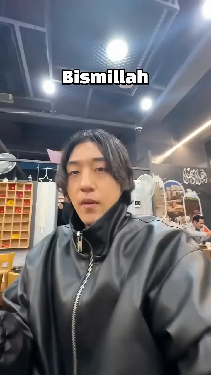 Ramadan in Korea | Scrolller