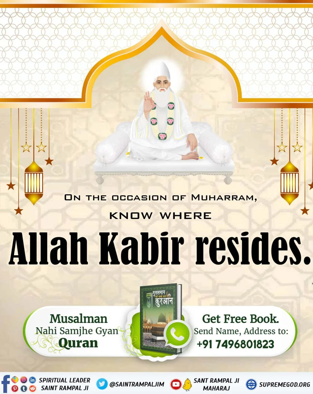 Who is real Allah | Scrolller