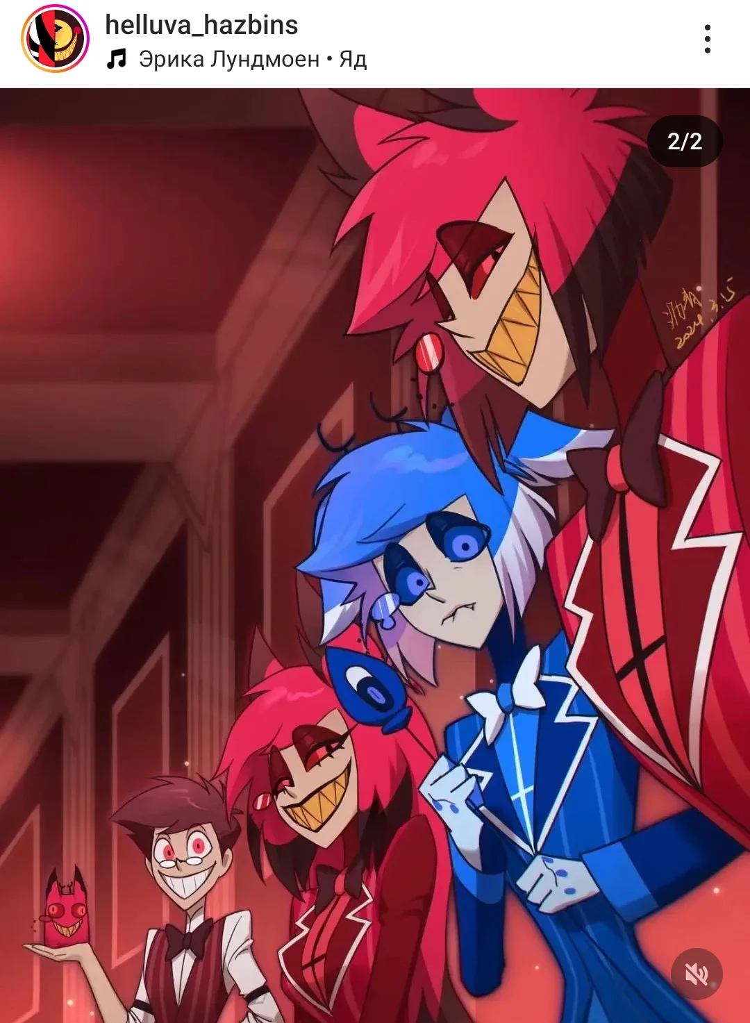 Alastor in different styles I guess | Scrolller