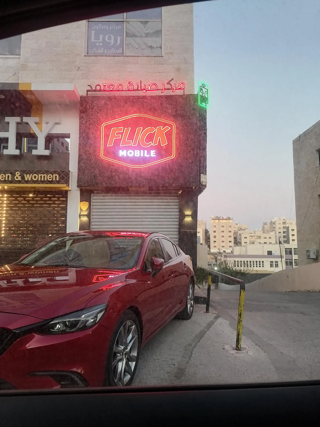 FLICK mobile | Scrolller