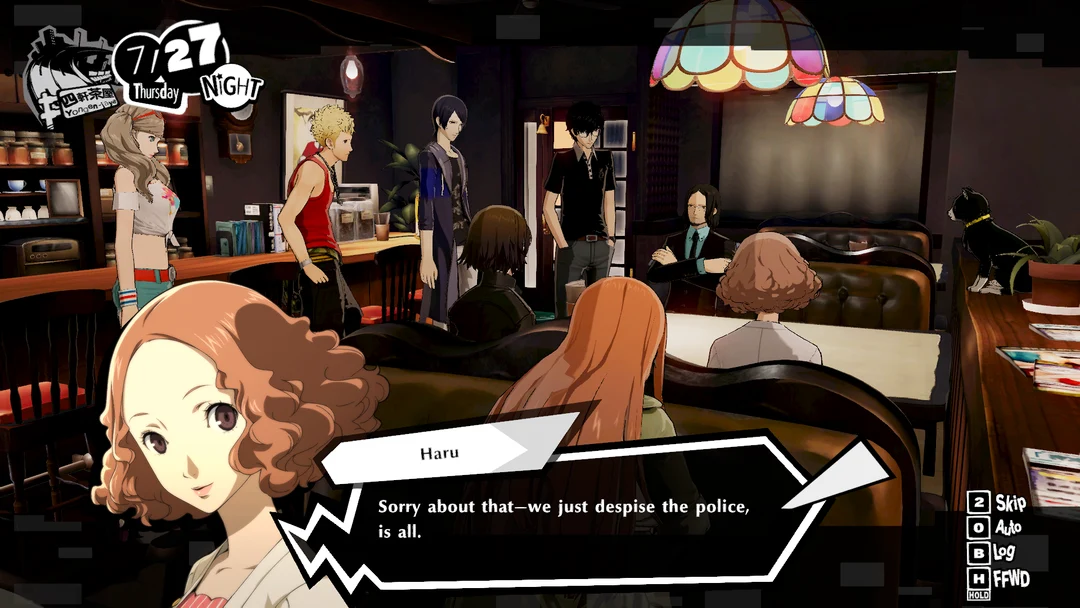 Daaamn Haru | Scrolller