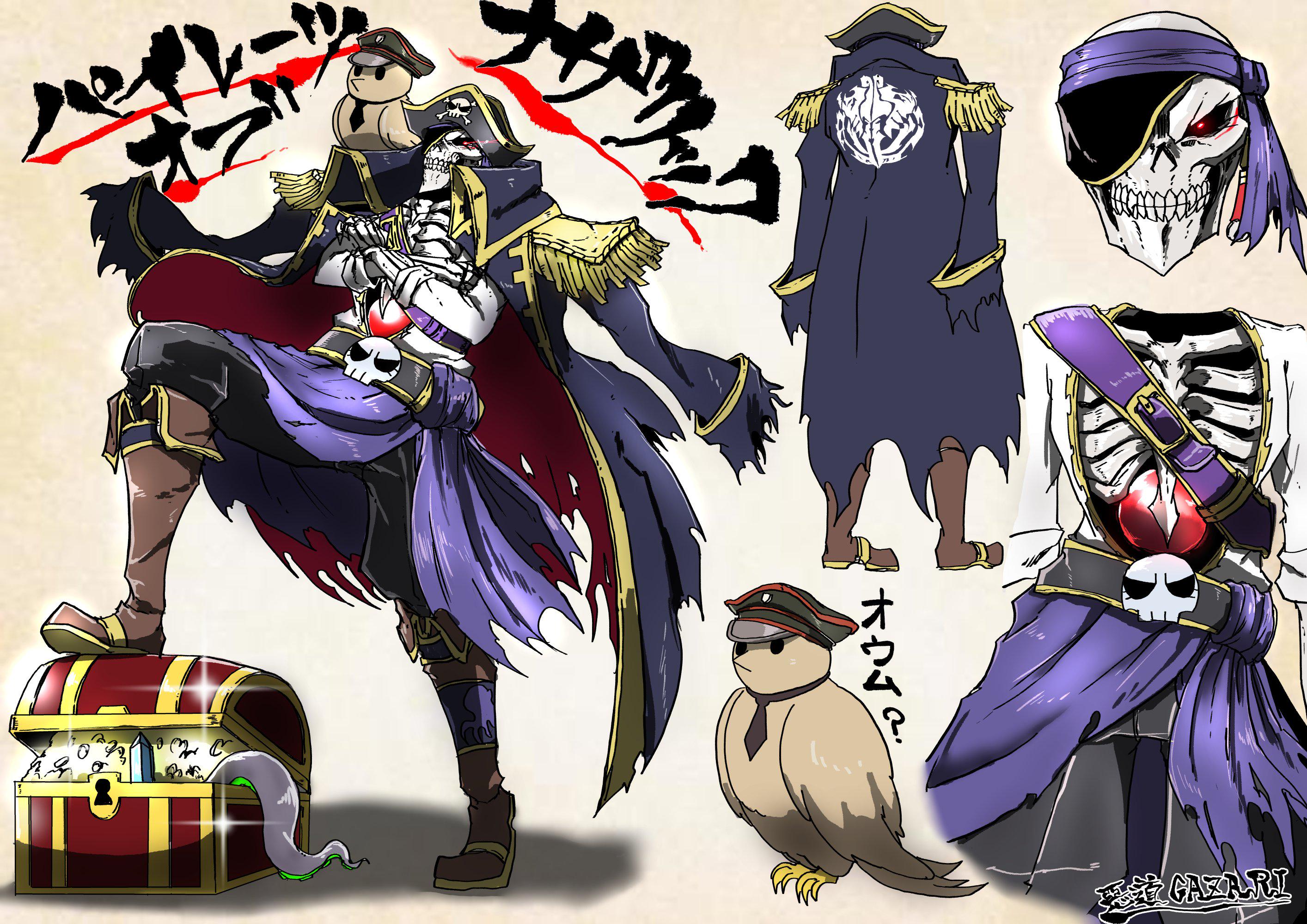 A pirate's life for Nazarick! | Scrolller