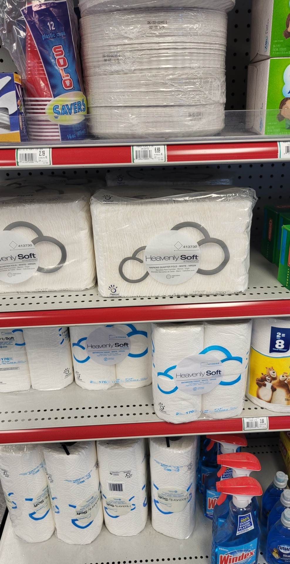 Heavenly..... | Scrolller