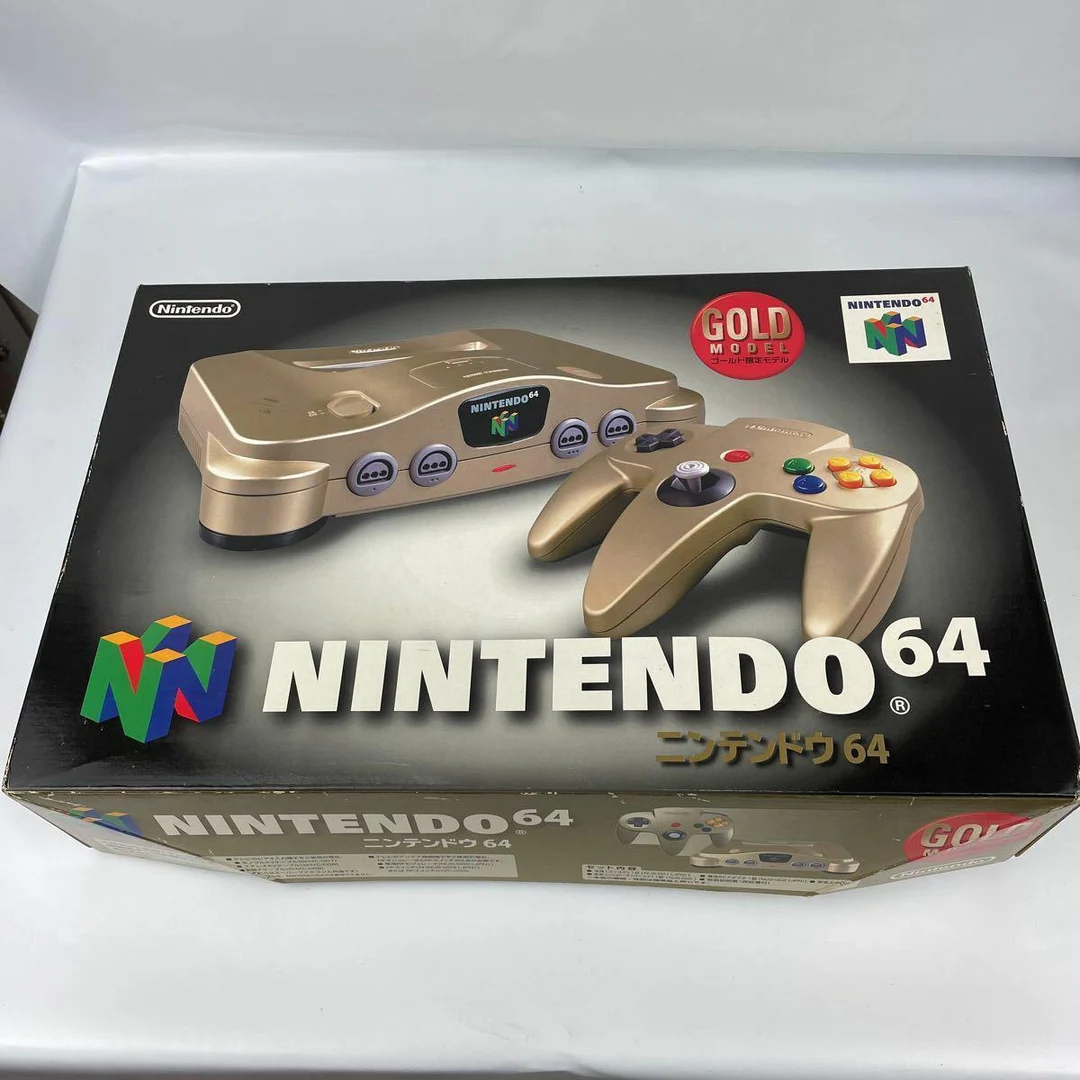 Someone knows the dimensions of this NINTENDO 64 box? (Length X width X height) | Scrolller