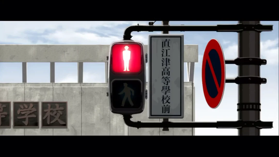 The first scene of Monogatari [Bakemonogatari] | Scrolller