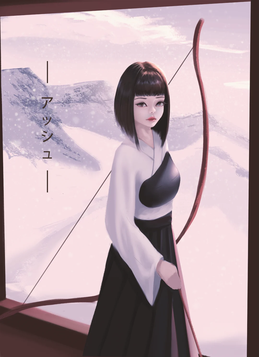 kyudo, me, digital, 2023 | Scrolller