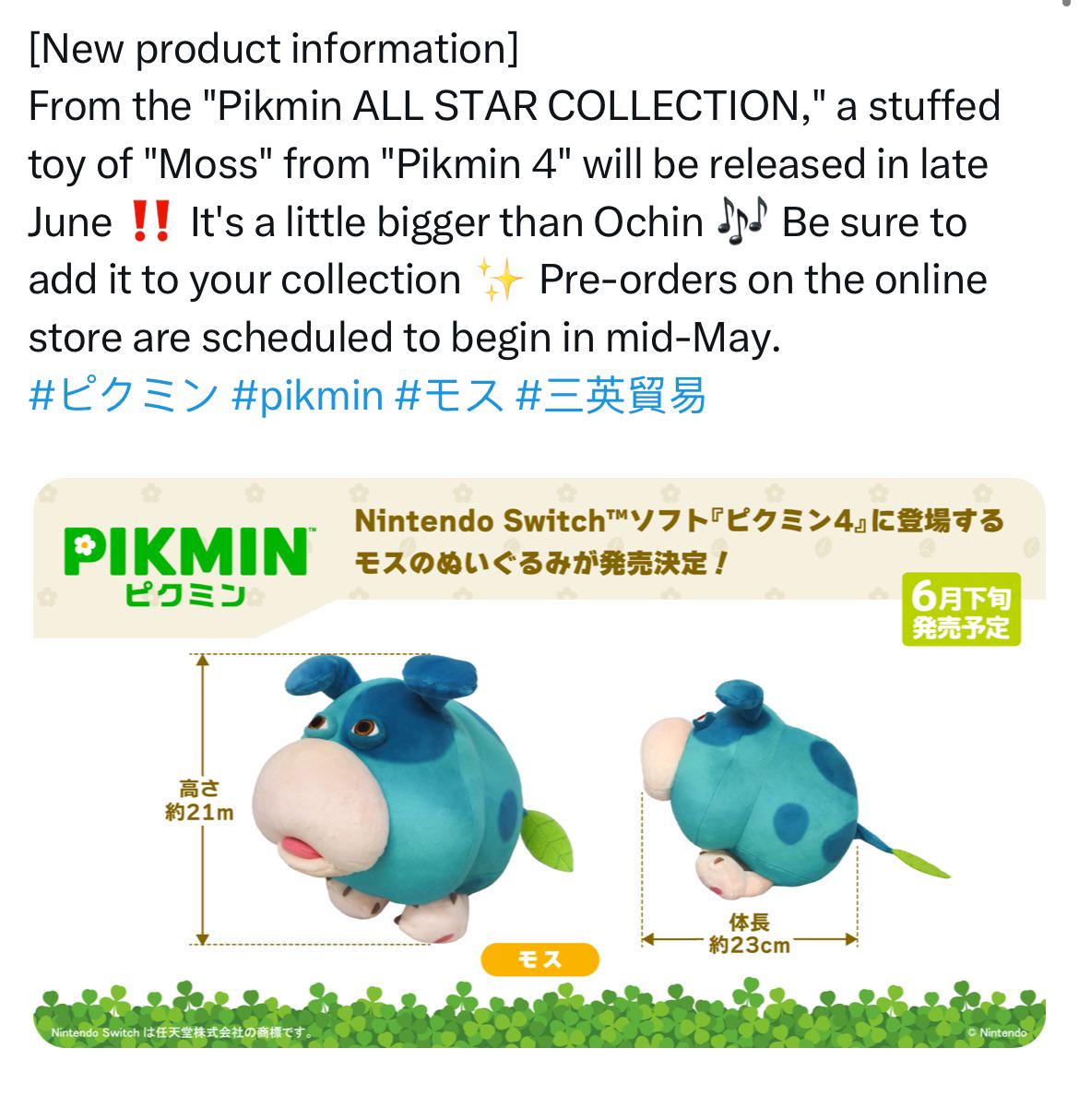Moss plush announced…we won | Scrolller
