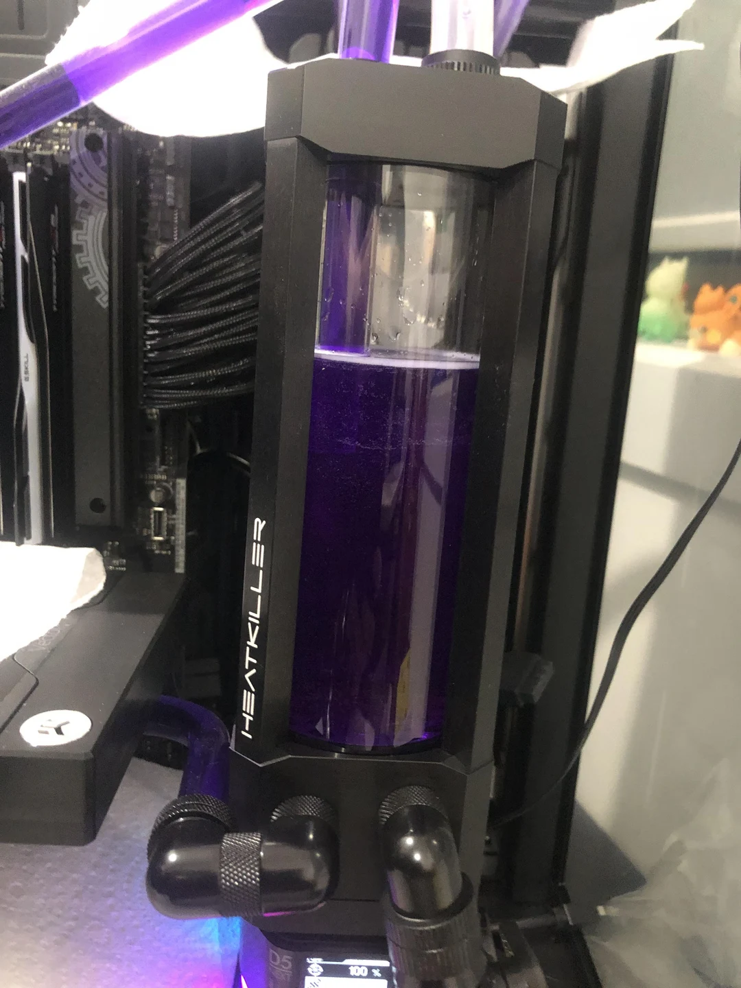 How full do I fill my reservoir? | Scrolller