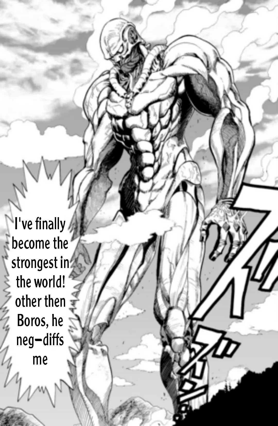 Boros was forshadowed in the first volume of OPM | Scrolller