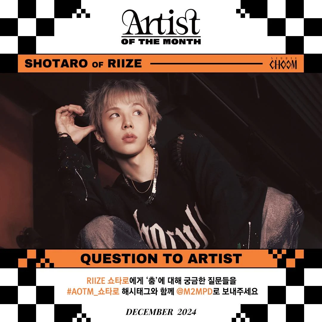 RIIZE Shotaro to be the featured artist for 'M2 Studio Choom - Artist ...