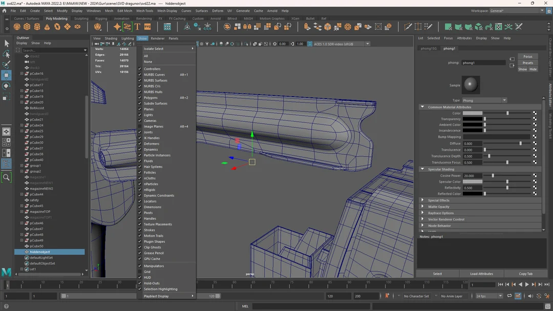 I was modeling an my object just disappeared and I don't know how to get it back. | Scrolller