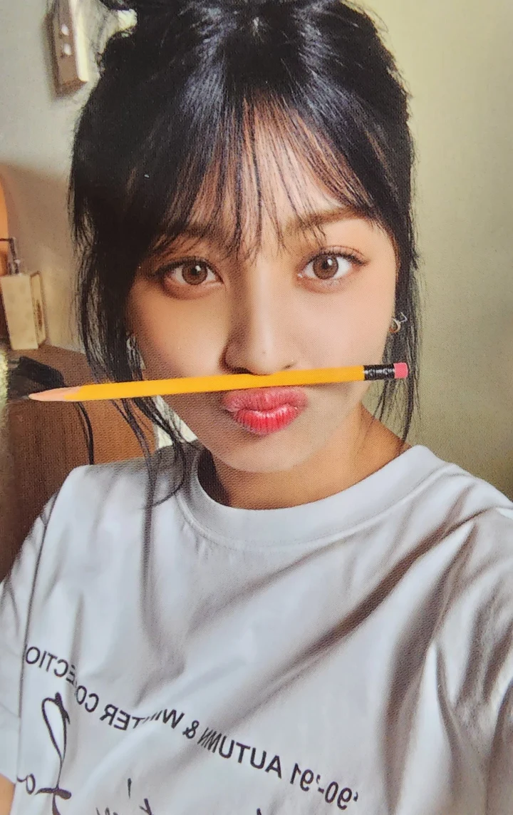 Jihyo | Scrolller