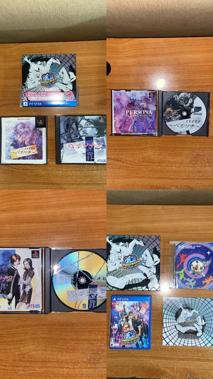 collection update! p4d, p1 and p2!! | Scrolller