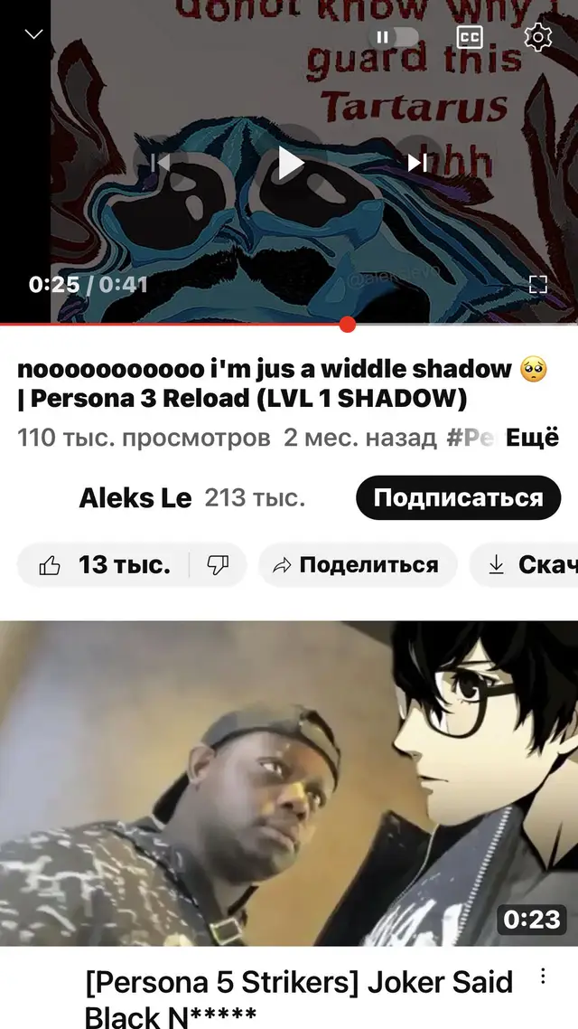 God, I absolutely love when Aleks shitposts on YouTube. | Scrolller