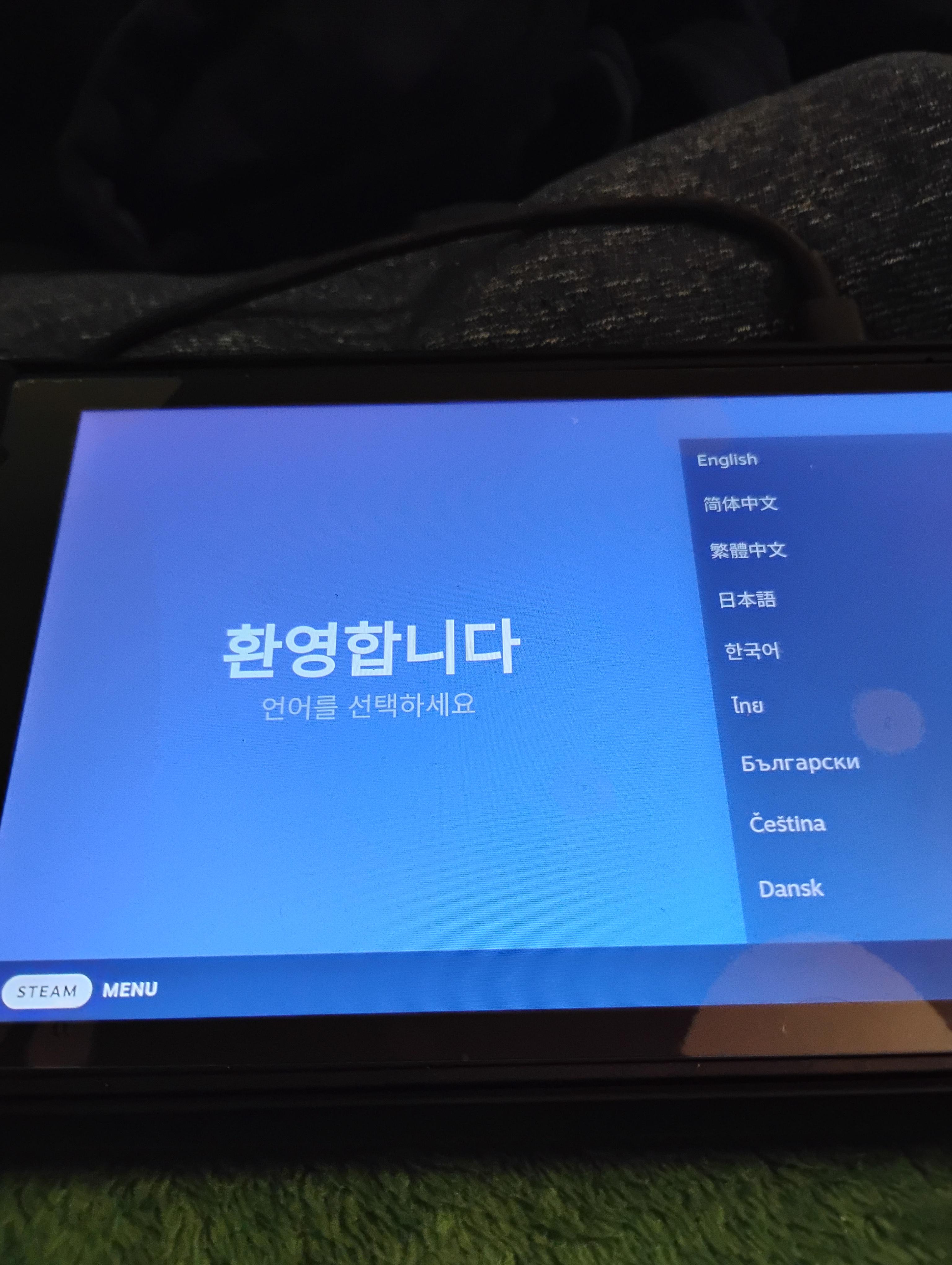 Why does my screen on start up goes to a set up screen every time and won't let me sign in with ...