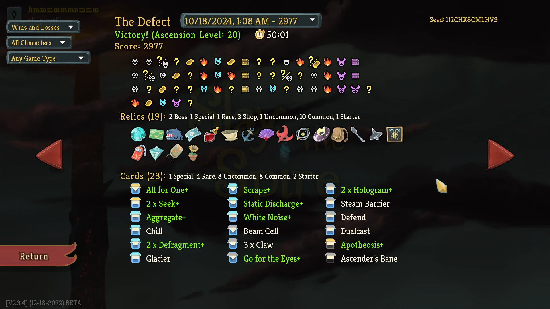 Claw is law (first A20 Heart kill on Defect) | Scrolller