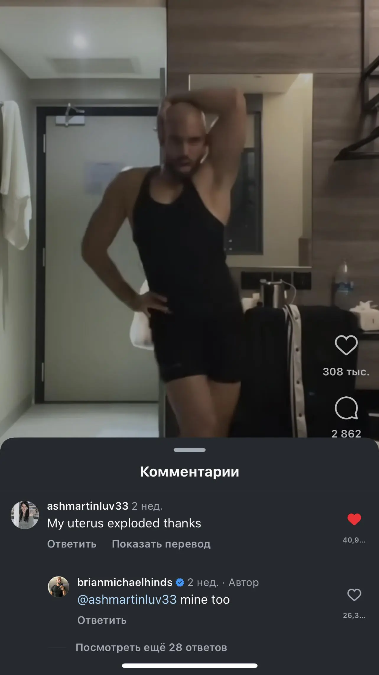 Cursed_explosion | Scrolller