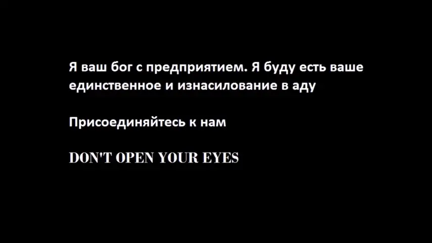 cursed_nightmare | Scrolller