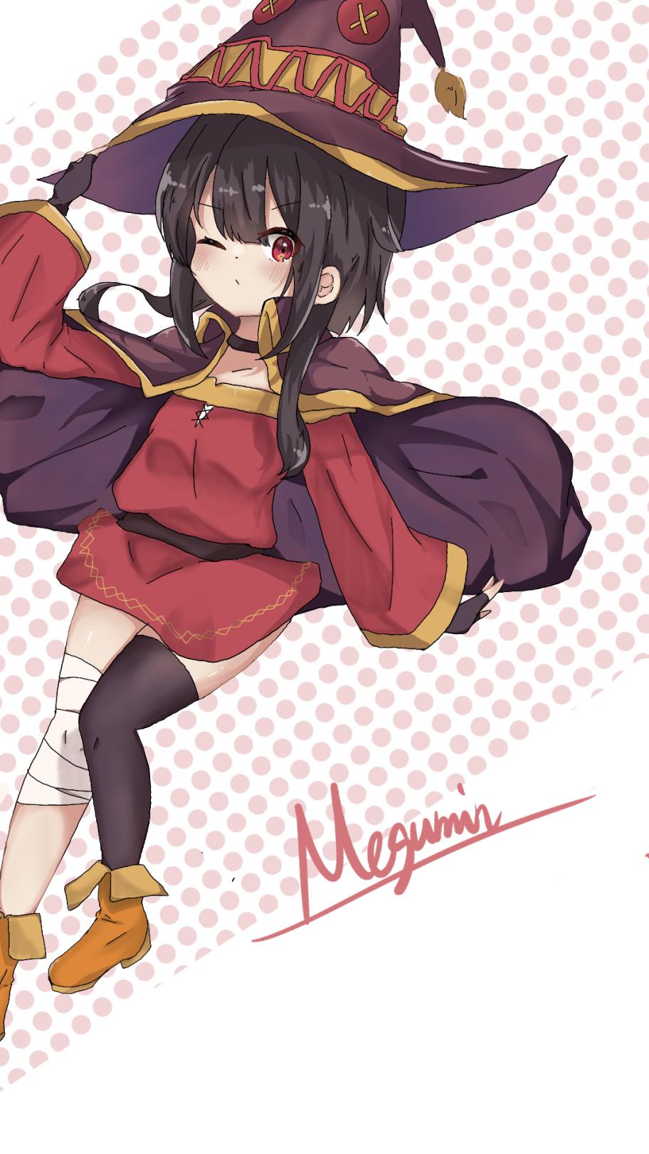 Cute Megu | Scrolller