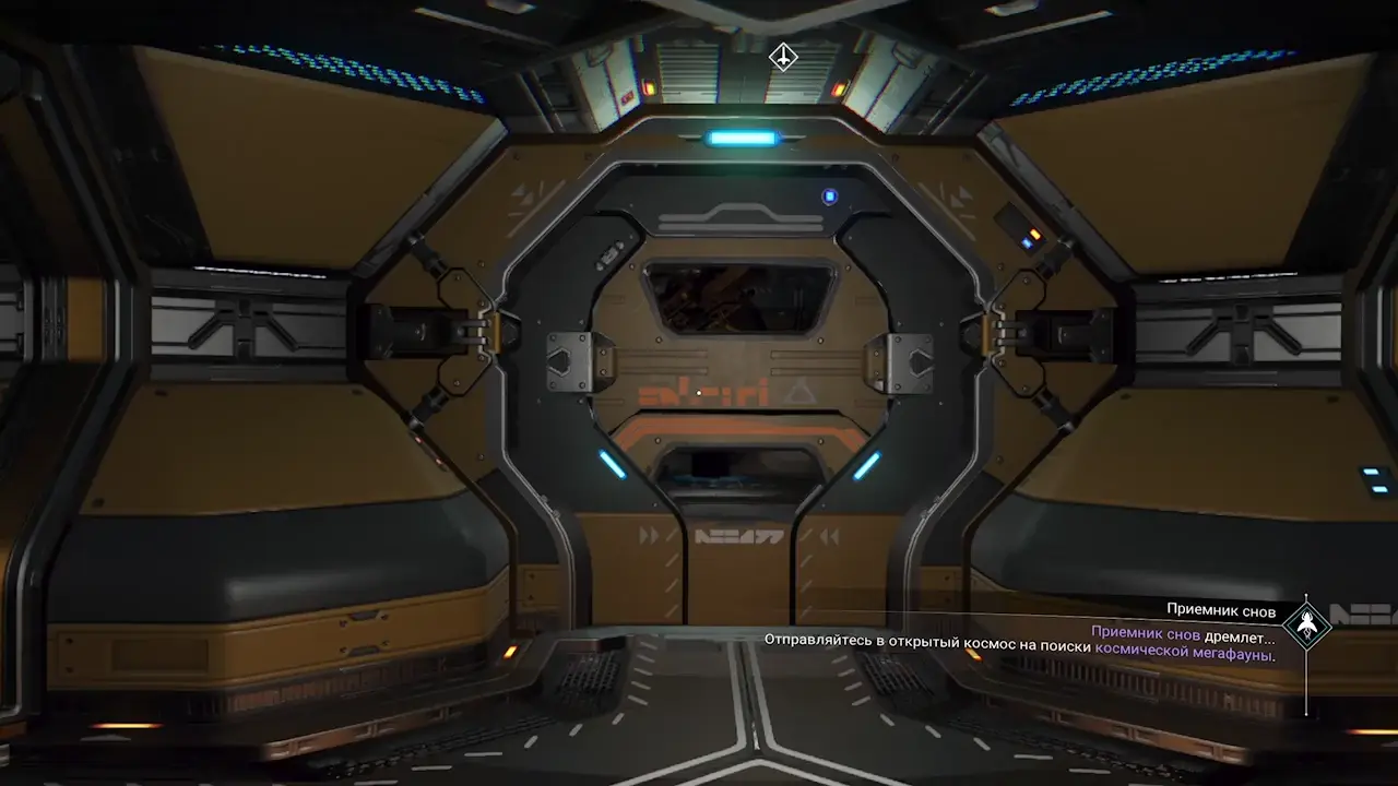 Cyberpunk freighter base | Scrolller