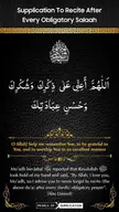 Dua to recite after ever obligatory prayer | Scrolller