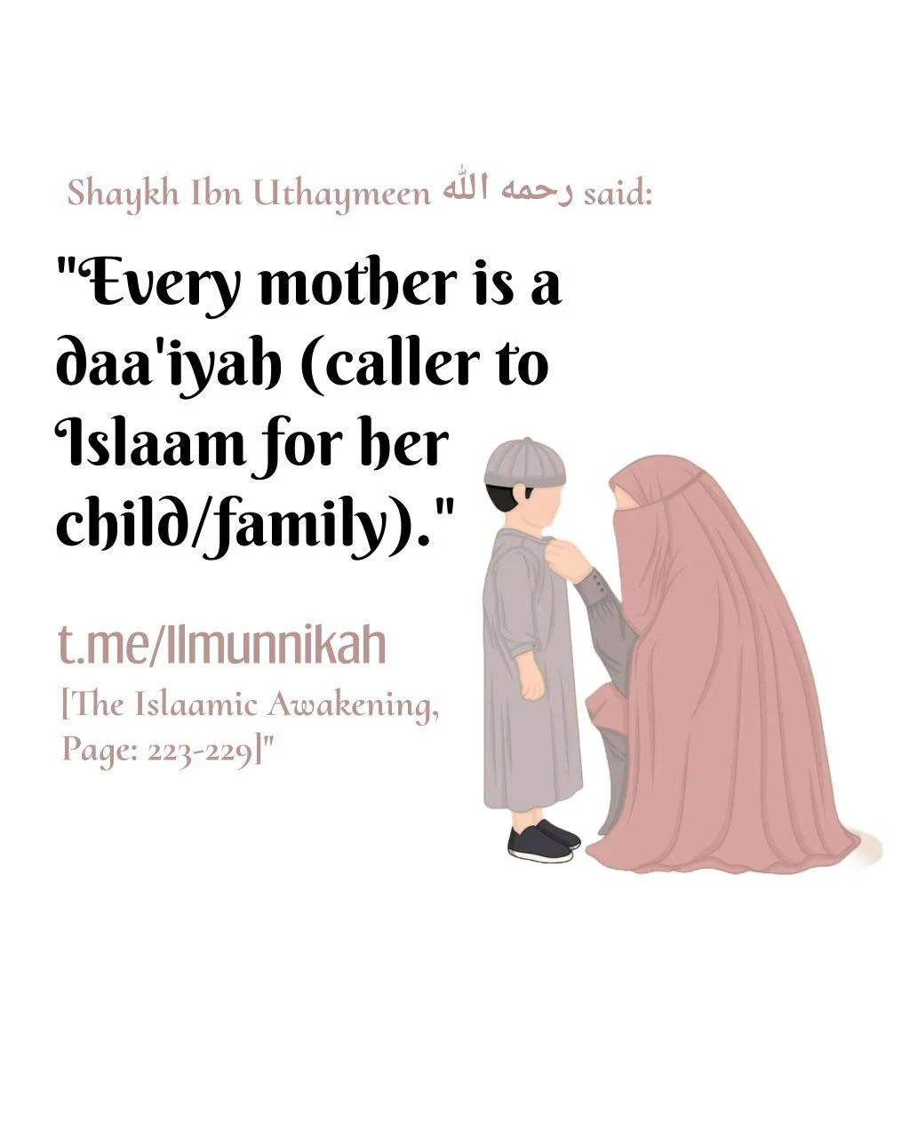 beautiful role of the mother | Scrolller