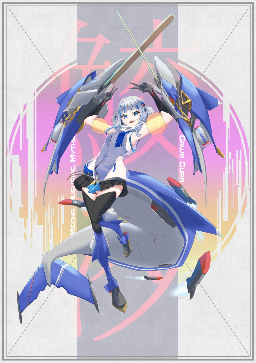 Mecha Musume Myth - Gura | Scrolller