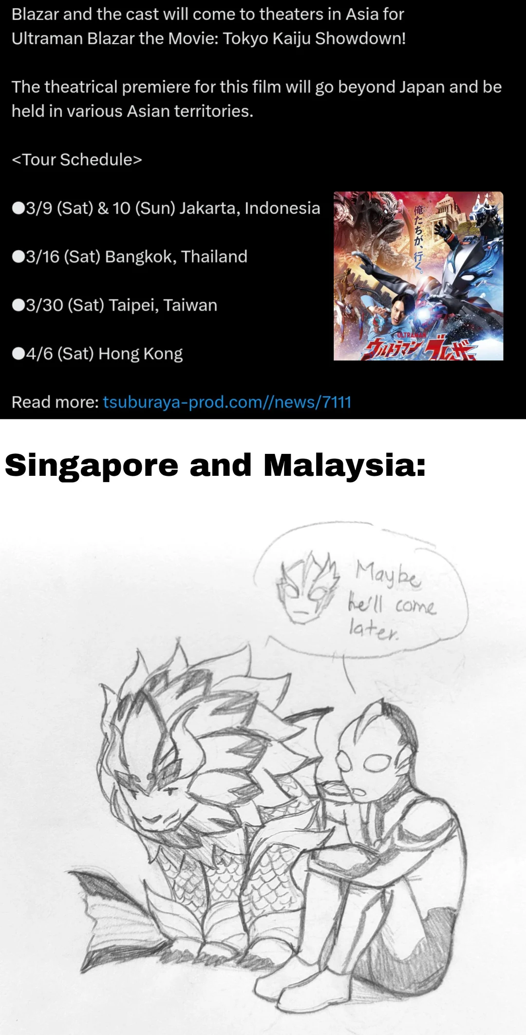 Ribut and his merlion kaiju bro waiting for the boy | Scrolller