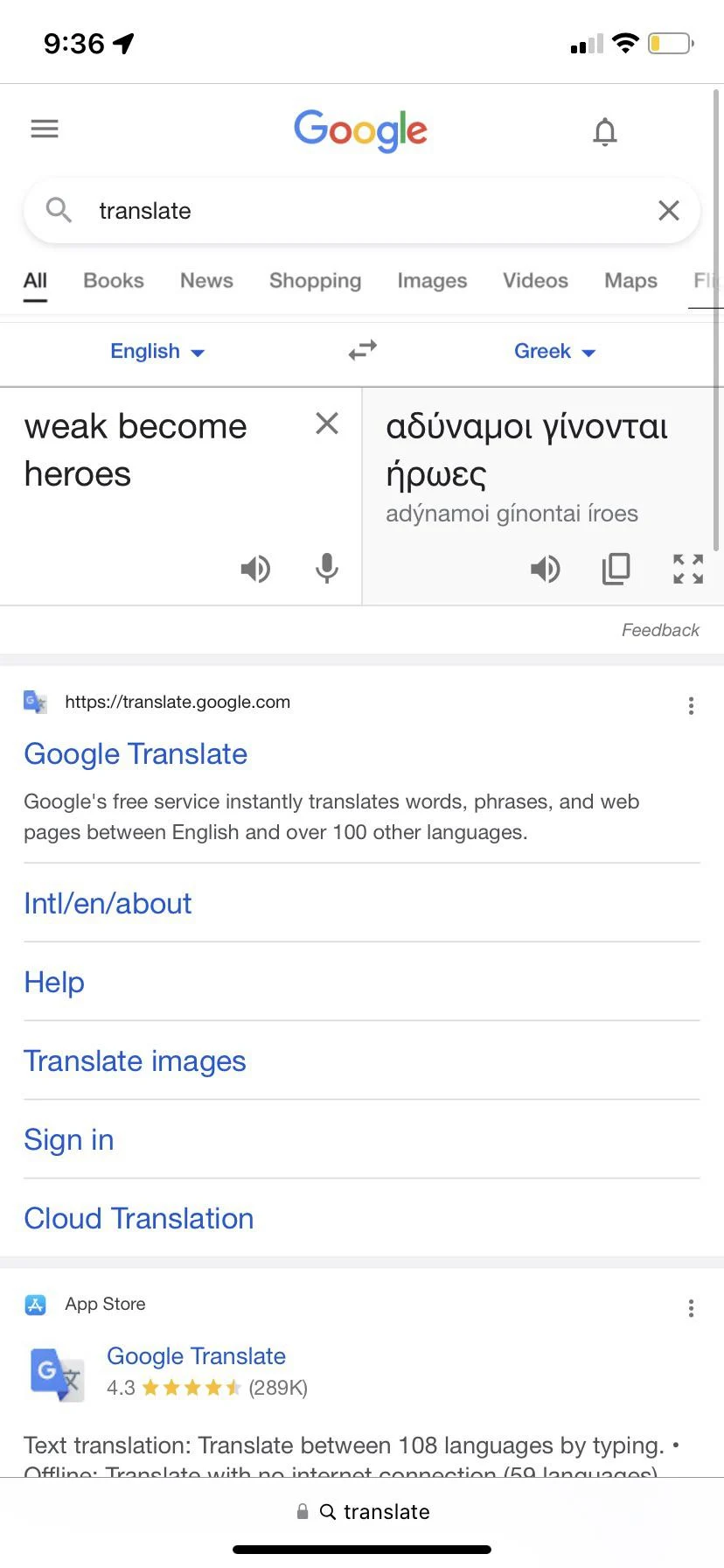 Can anyone verify if this is correct spelling and grammar? | Scrolller