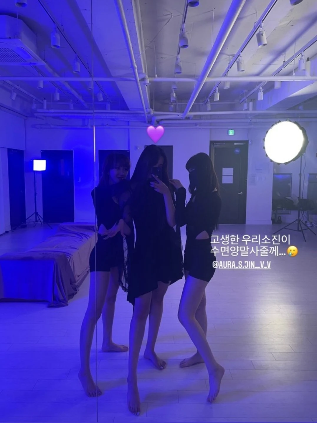 Everglow - Aisha | Scrolller