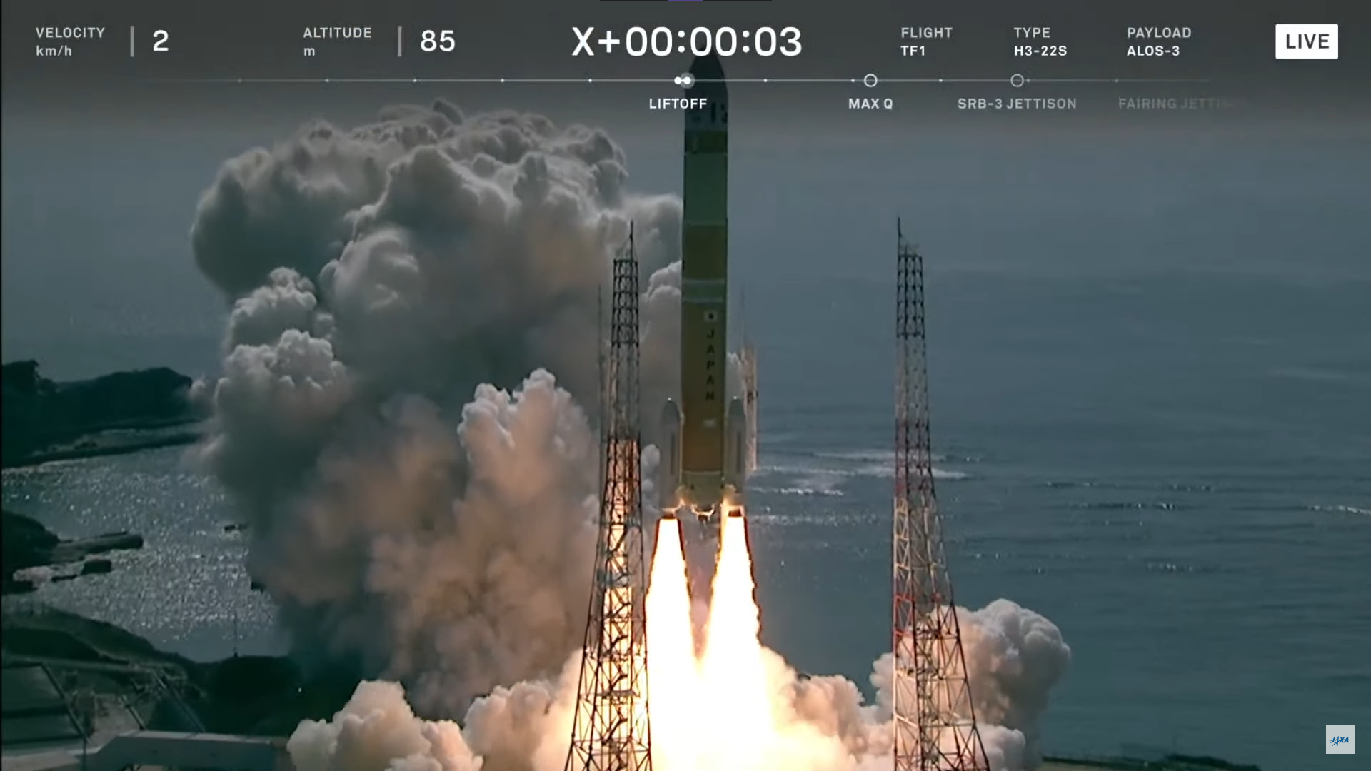 Liftoff of H3 from Tanegashima! | Scrolller