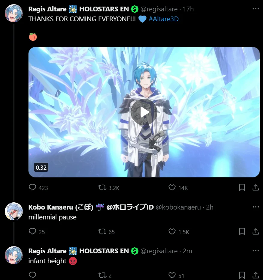 [Kobo and Altare] Bluesogaki Intensifies | Scrolller