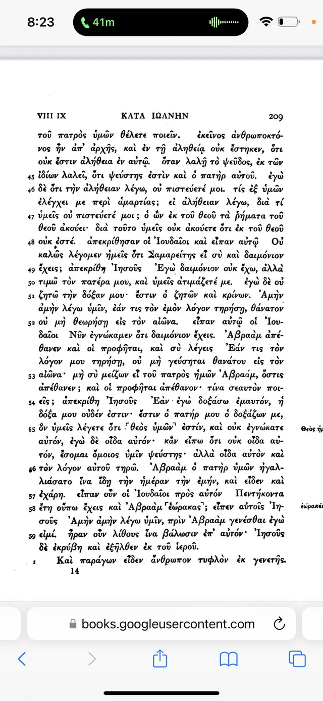 Translation please? Verse 58 | Scrolller