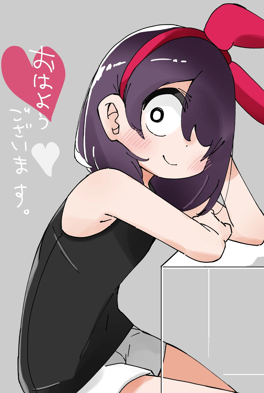 [Art] Akane Nishimura-san smiling (from "The Clueless Transfer Student is Assertive" aka "My ...