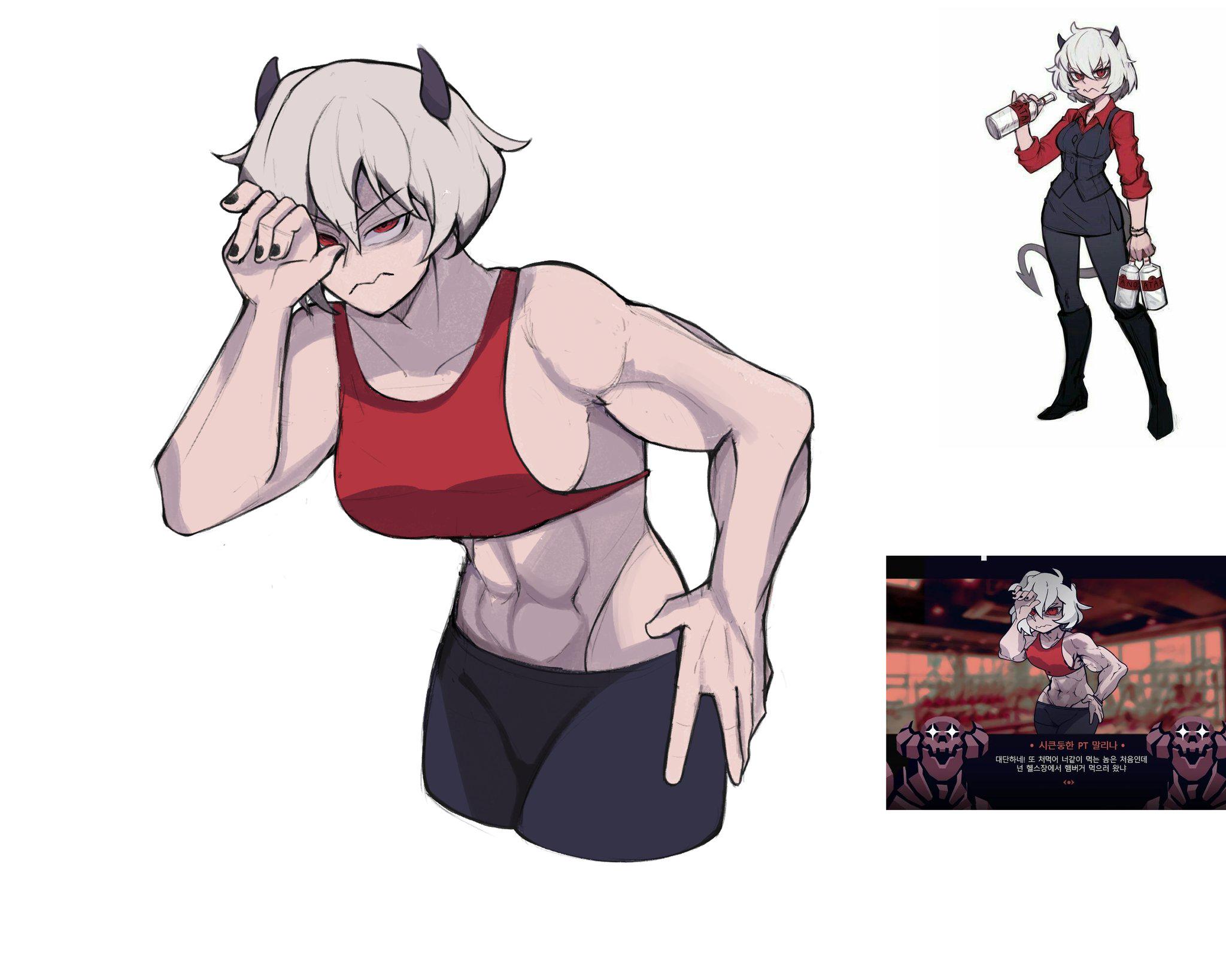 Buff-Lina | Scrolller