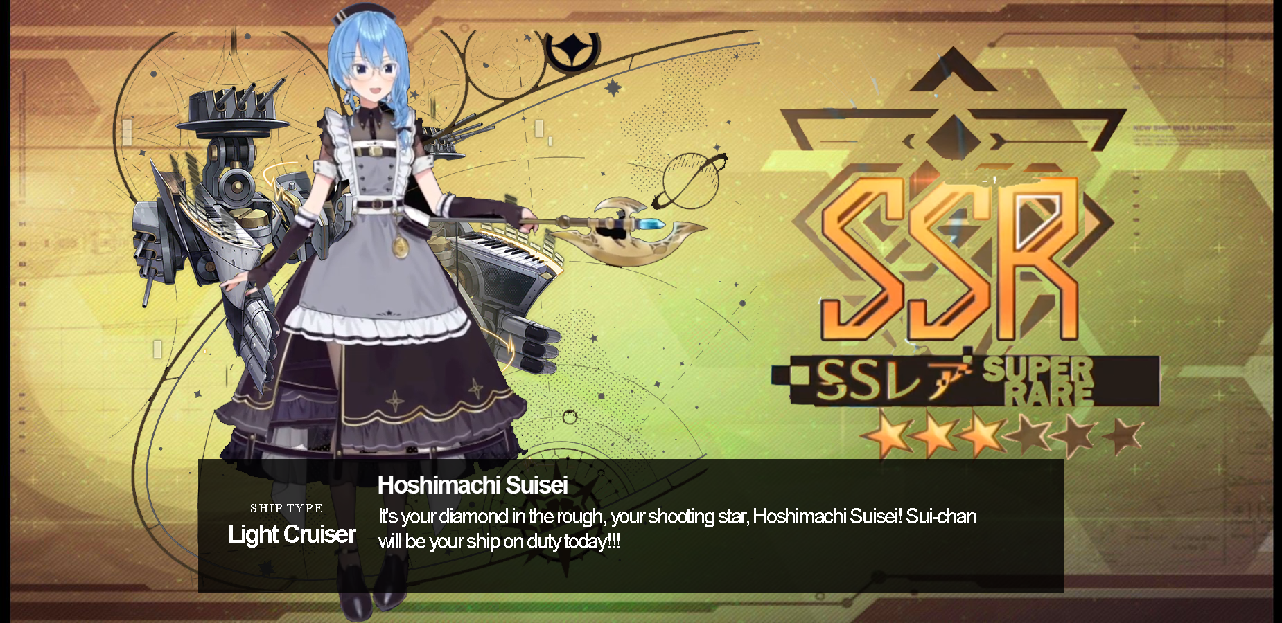 HMS Light Cruiser Hoshimachi Suisei, joining the Queen's Royal Maid fleet. | Scrolller